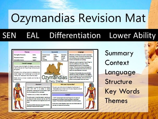 Creative Squirrel English Resources - Teaching Resources - TES