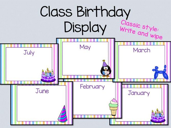 Class Birthday Display Chart | Teaching Resources