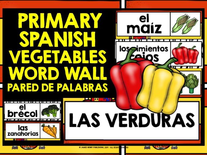 Vegetables Word Search Spanish 1