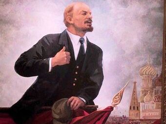 Bolshevik Consolidation of Power 1918-1921 | Teaching Resources