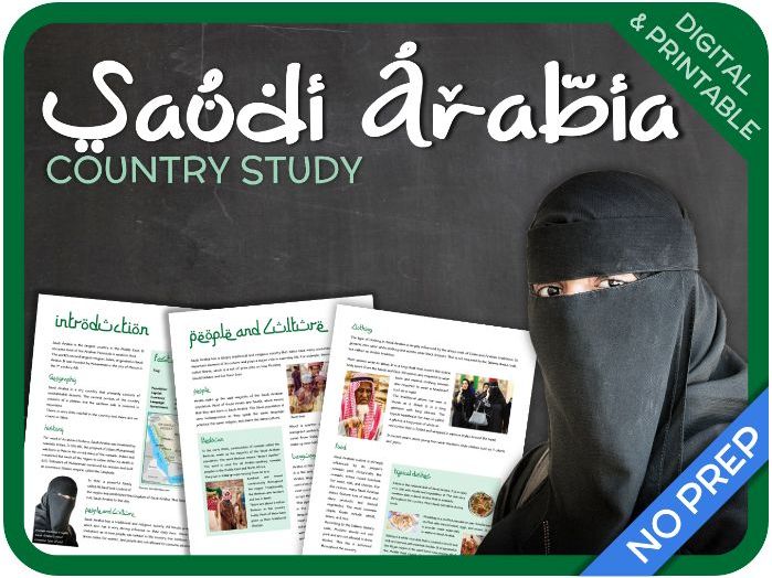 Saudi Arabia (country study) | Teaching Resources