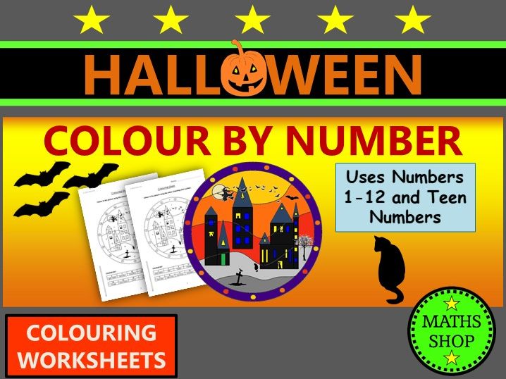 Halloween Colour By Number Spooky Picture Teaching Resources