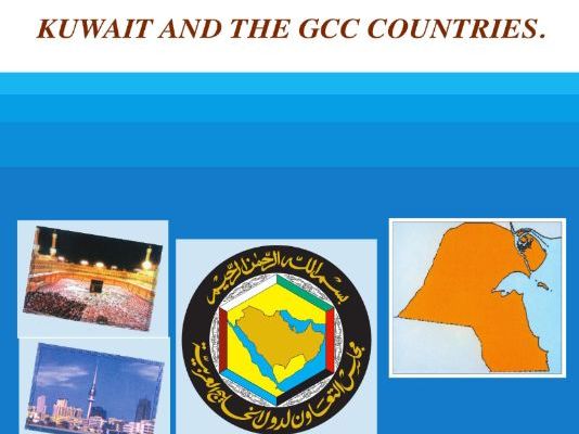 Year 6 Kuwait Social Studies Chapter 1 & 2 | Teaching Resources