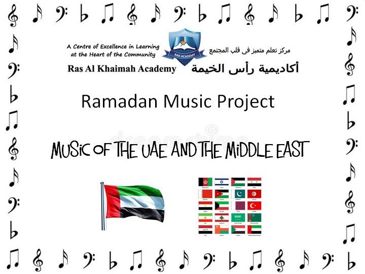 Music of the UAE and the Middle East by mlonergan821 | Teaching Resources
