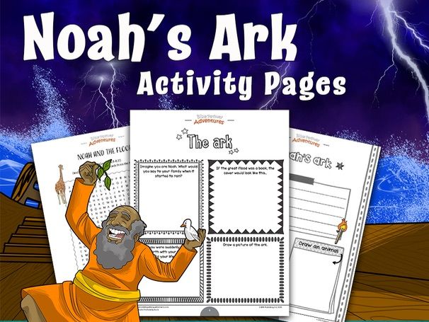 Noah's Ark Activity Pack FREEBIE | Teaching Resources