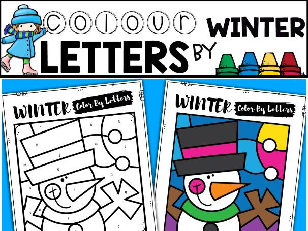 Winter Color By Letter Recognition Worksheets | Teaching Resources