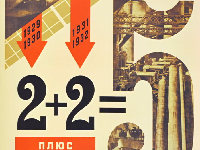 The historical influences which made George Orwell write "1984 ...