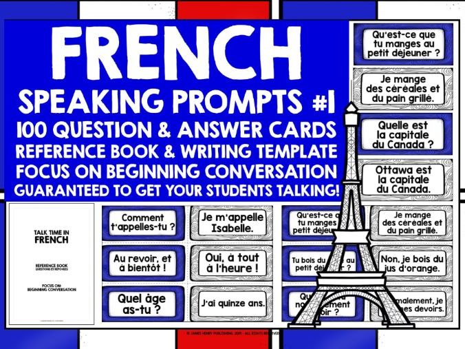 FRENCH SPEAKING PROMPTS BUNDLE #2 | Teaching Resources
