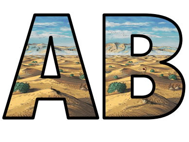 Gobi Desert (China Mongolia) Lettering Set Display Title Letters ...
