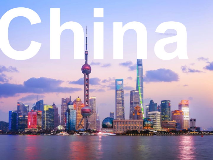 China | Teaching Resources