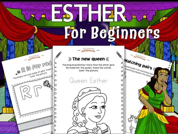FREEBIE: Esther activity pack for Beginners | Teaching Resources
