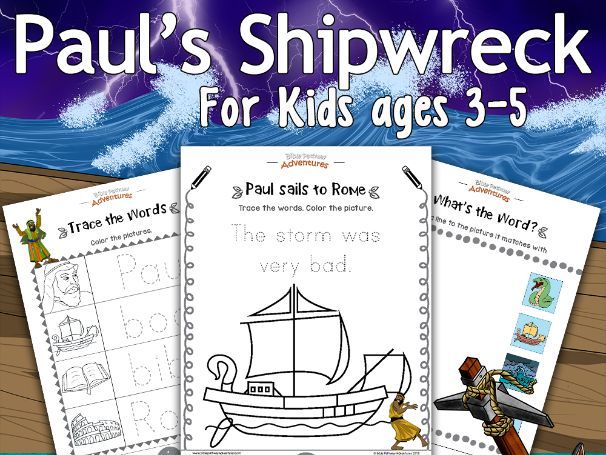 FREEBIE: Paul's Shipwreck activity pack for Beginners | Teaching Resources
