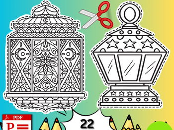 Ramadan Lantern Activities – Scissor Skills & Coloring Pages | 20 ...