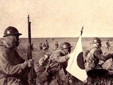 IB History - Origins of Japanese Nationalism and Militarism | Teaching ...