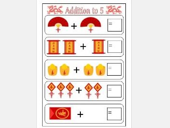 Chinese New Year Addition and Subtraction | Teaching Resources