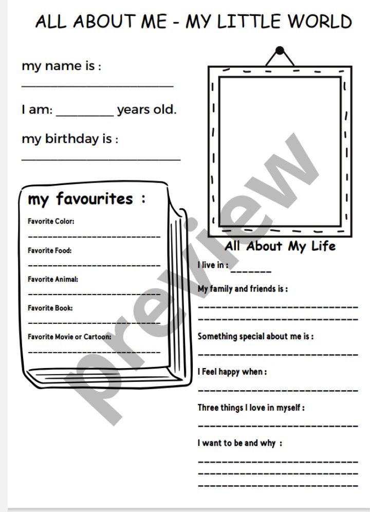 All About Me Worksheet | Back to School Activity | Printable PDF for ...