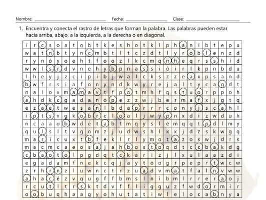 Container Words Spanish Wacky Trails Spanish Worksheet | Teaching Resources