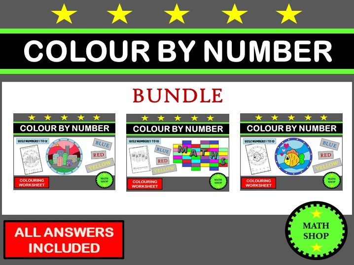 Colour By Number Bundle | Teaching Resources