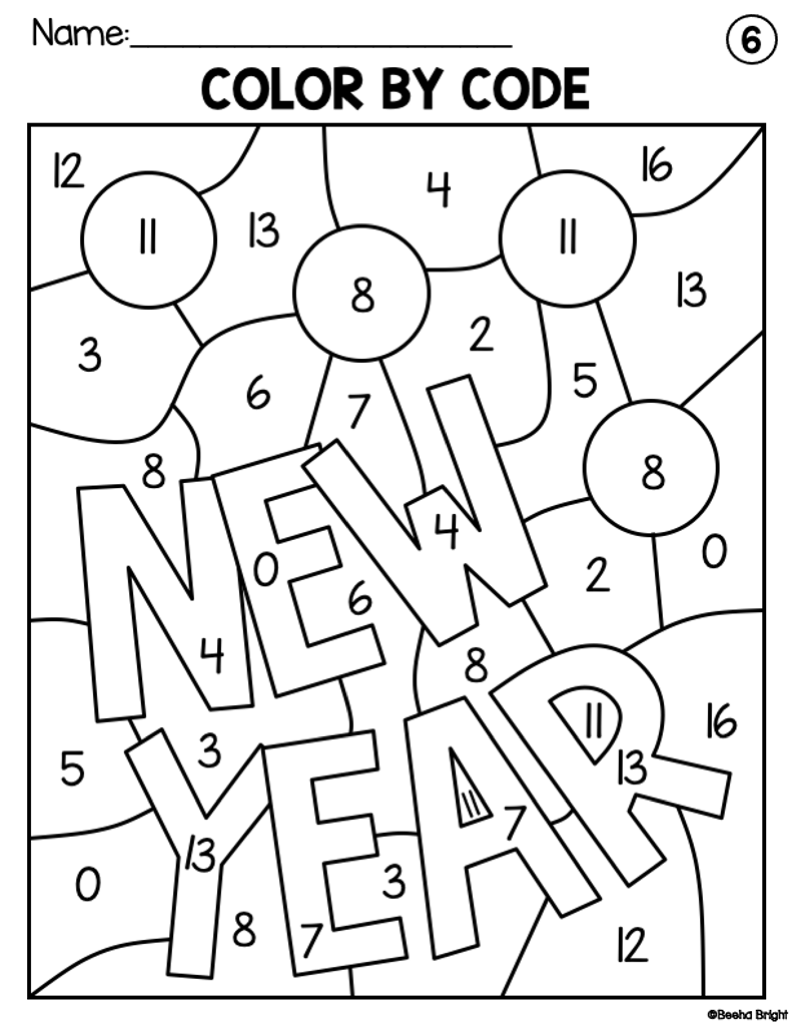 New Year Addition and Subtraction within 20 Worksheets | Teaching Resources