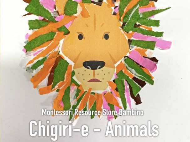 Chigiri-e Animals: Japanese Paper Art for Kids | Teaching Resources
