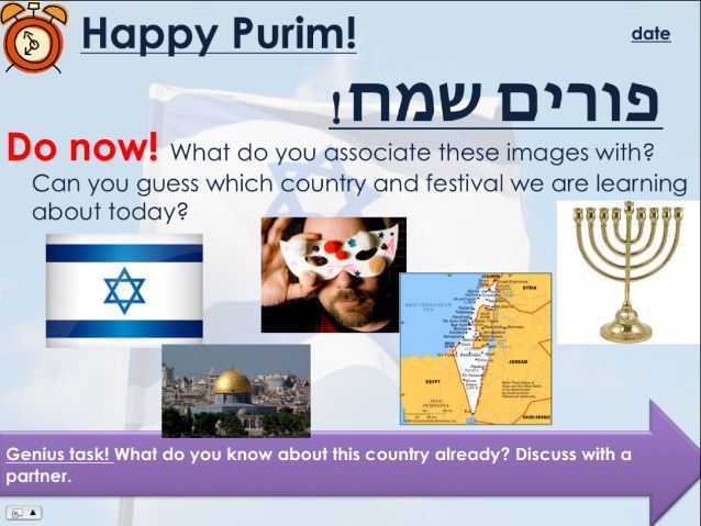 Jewish Holidays: Purim / Judaism / Israel | Teaching Resources