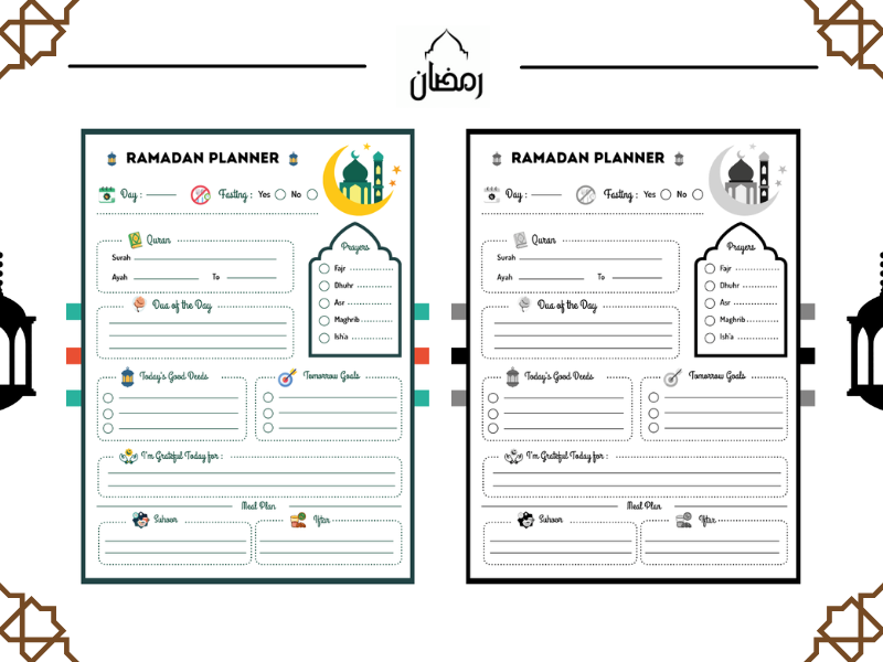 Ramadan planner and journal for kids : Fun and Interactive Planner ...