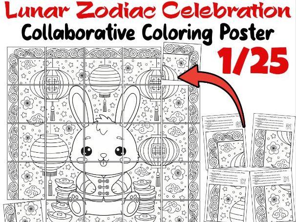 Lunar New Year Collaborative Coloring Poster Bundle | Classroom Art ...