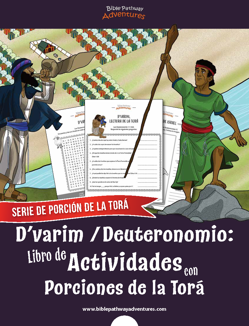 D’varim / Deuteronomio: Libro de Actividades con Porciones de la Torá ...