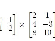 Multiplying matrices worksheet (with solutions) | Teaching Resources
