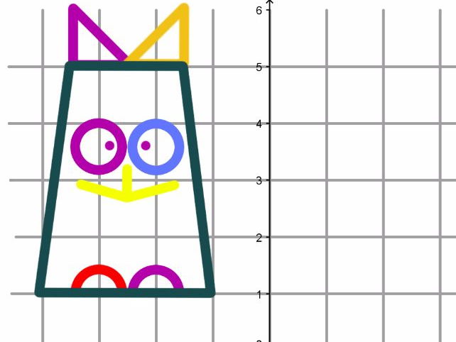 Fun Rotation Worksheet With Answers Teaching Resources