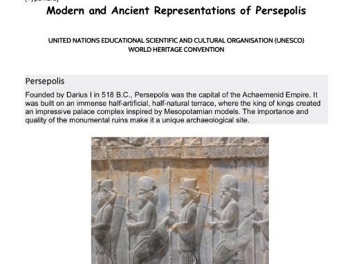 Ancient and Modern Representations of Persepolis | Teaching Resources