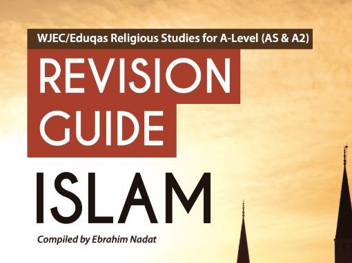 AS/A-Level Revision Guide Eduqas Religious Studies (ISLAM) | Teaching ...