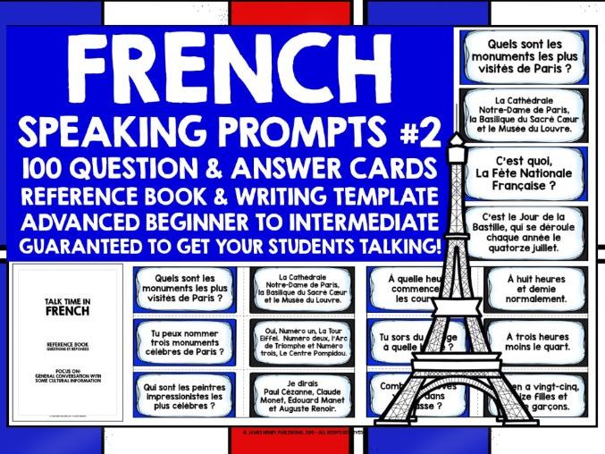 FRENCH SPEAKING PROMPTS BUNDLE #1 | Teaching Resources