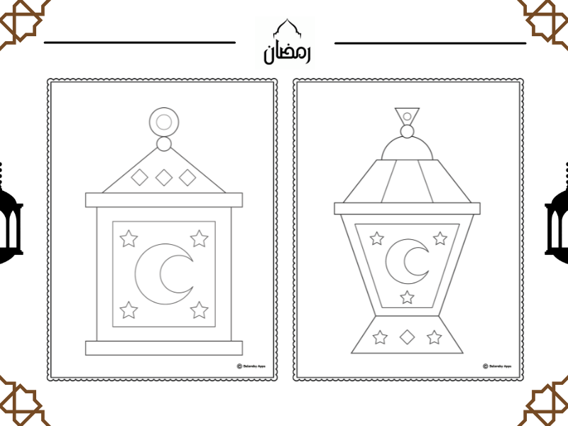 Ramadan Lanterns Coloring Pages : Celebrate with Creative Joy ...