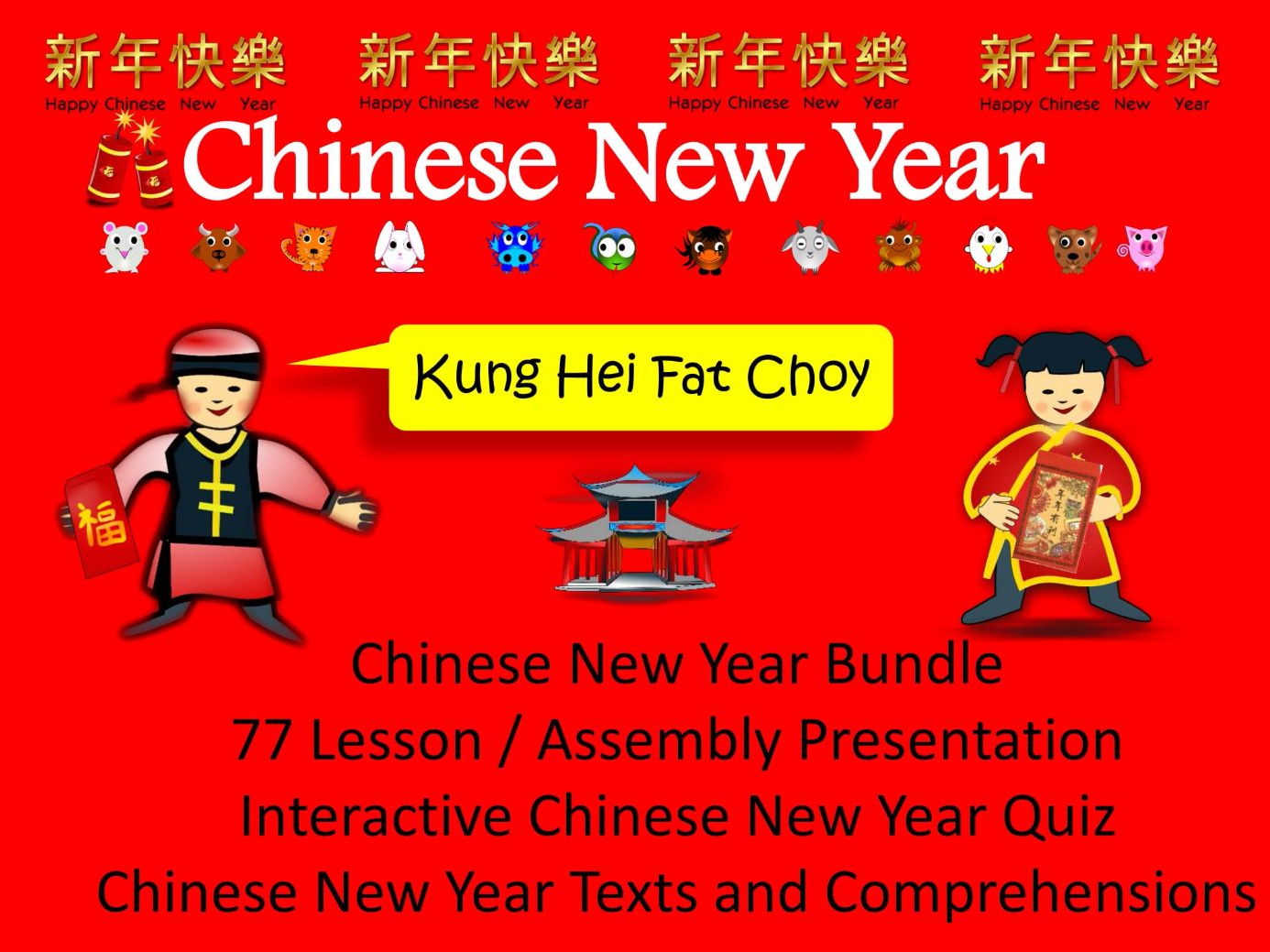 Primary special educational needs teaching resources | TES