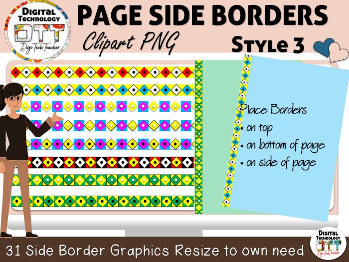 Page Side Borders Style 3 of 6 | Teaching Resources