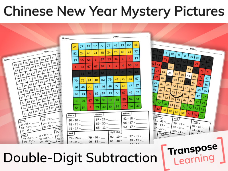 Chinese New Year Double Digit Subtraction Mystery Pictures | Math ...