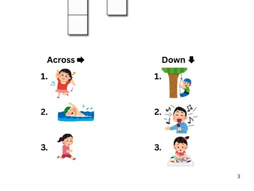Action Words Made Easy – Free Verb Activities | Teaching Resources
