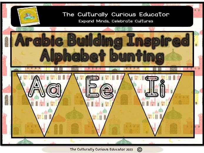 Alphabet Bunting - Arabic Building Background (Outlined Arrow Font ...