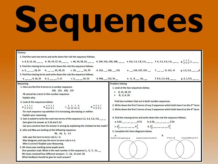 Sequences Problem Solving Mastery Worksheet Teaching Resources