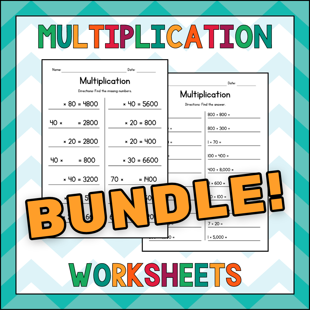 Multiplication Worksheets BUNDLE Multiplying Practice Test Prep 