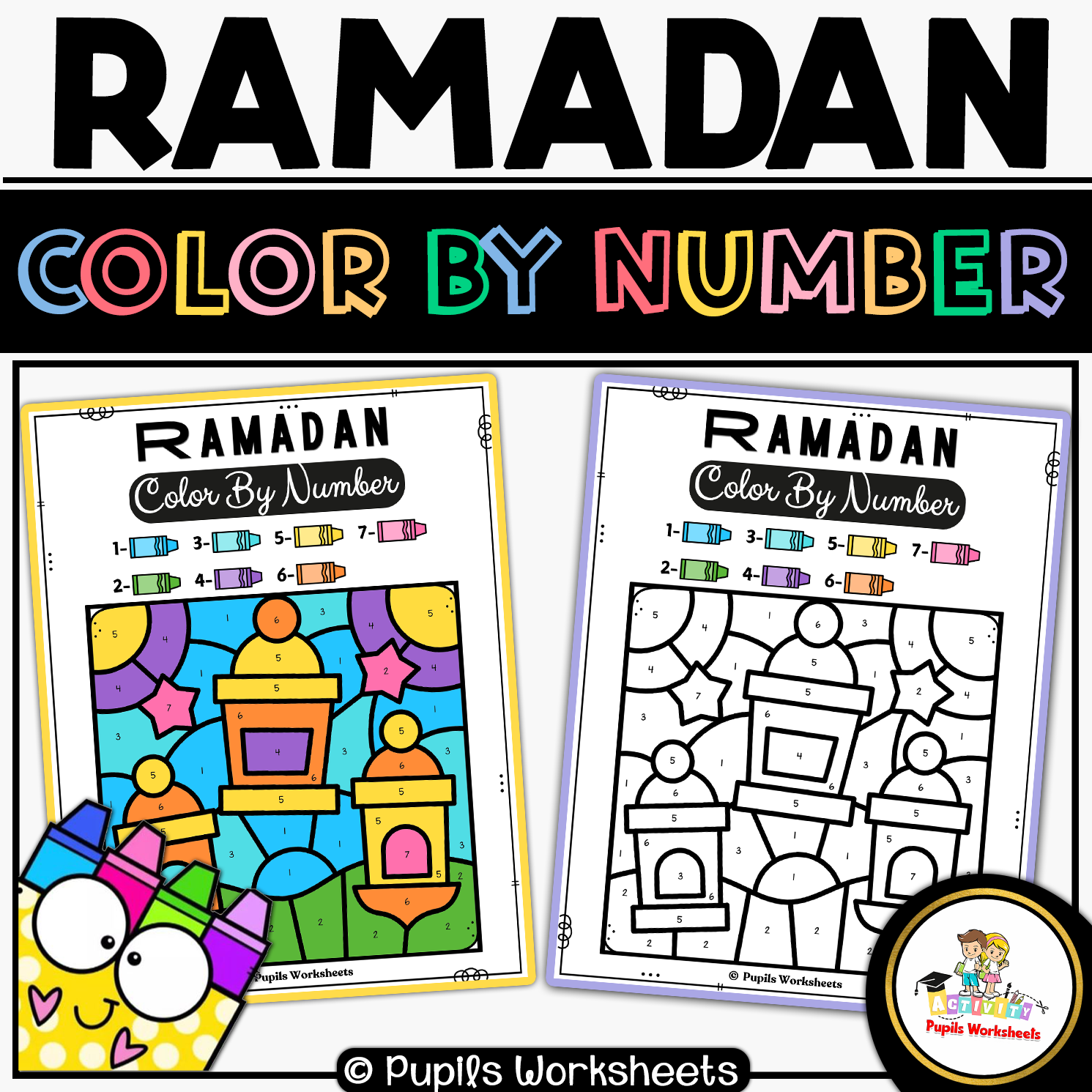 Ramadan Color By Number Worksheets | Teaching Resources