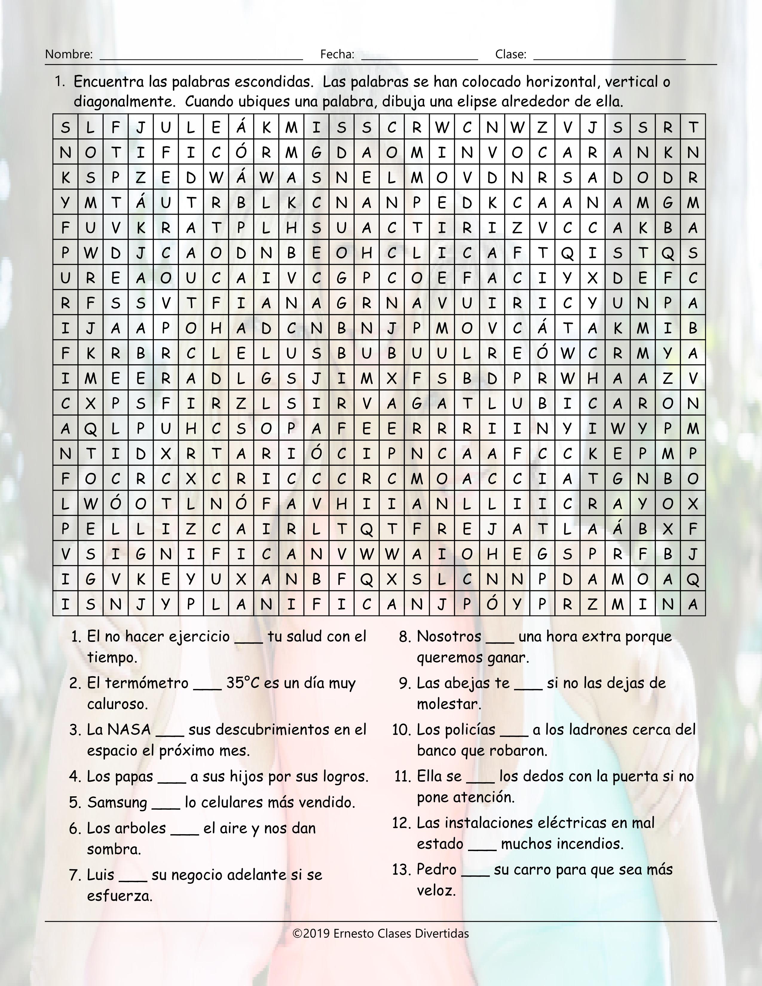 Verbs Ending in CAR 2 Spanish Word Search Worksheet | Teaching Resources