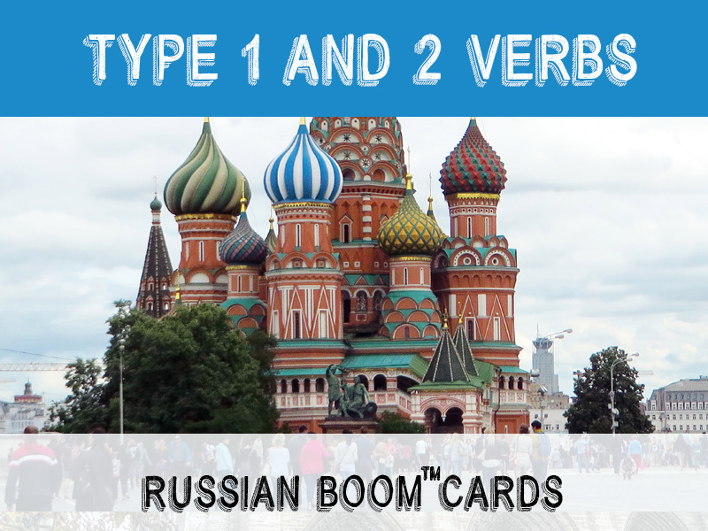 Secondary Russian resources