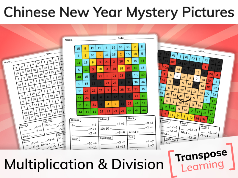 Chinese New Year Multiplication & Division Mystery Pictures | Math ...