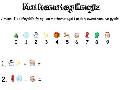 Emojis Mathemateg Nadolig | Teaching Resources