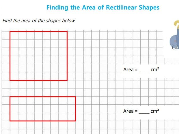 Primary area resources