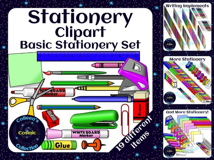 Basic Stationery Clipart | Teaching Resources